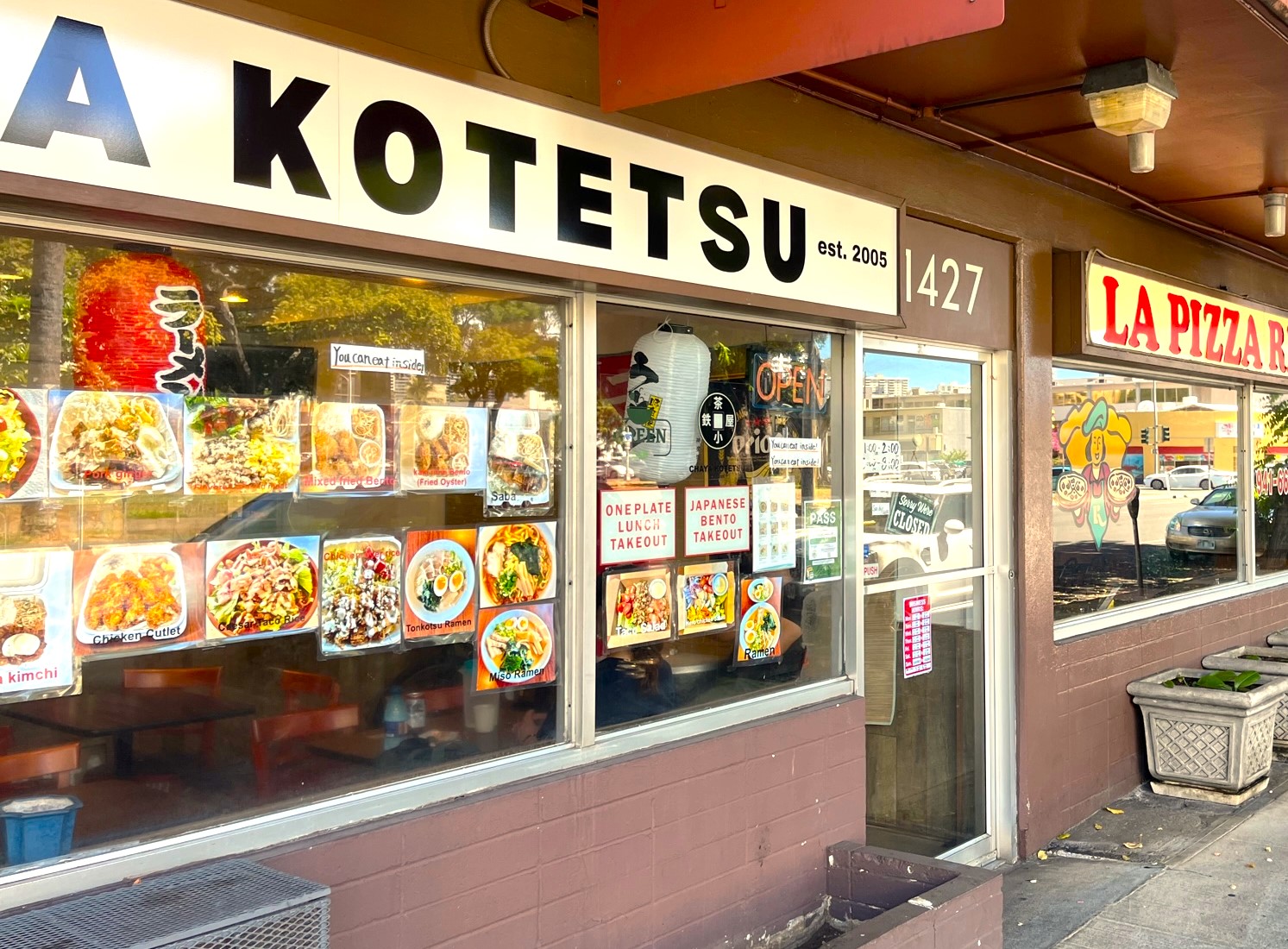 BENTO,RAMEN,KARAAGE,TACOYAKI and more-Enjoy standard Japanese dish ...